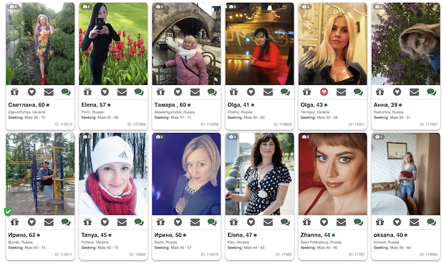 Russian dating profiles. Search 1000's of Russian dating profiles.
